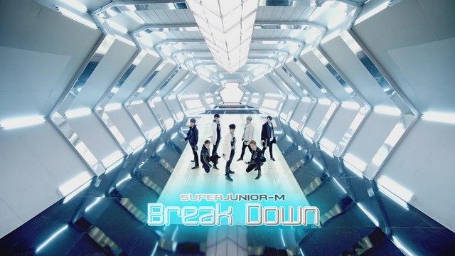 Super Junior Break Down Album Cover