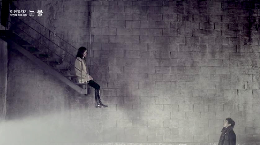 Tears – Leessang ft. Eugene (The Seeya) – KPOPREVIEWED
