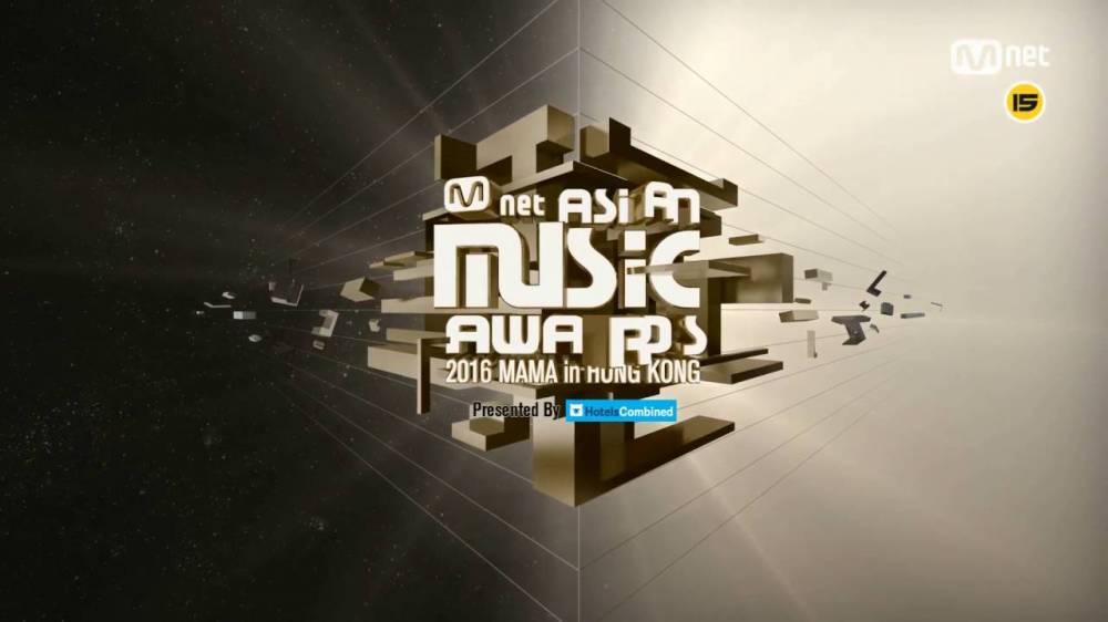 Recap Of Mama 2016 Thoughts Kpopreviewed