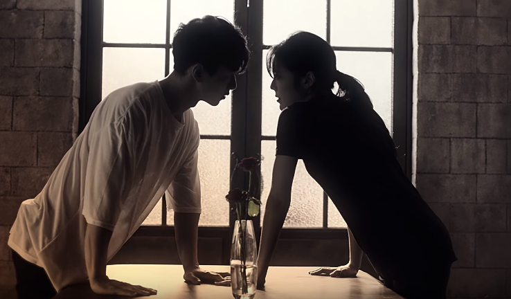 [Review] Star – VROMANCE – KPOPREVIEWED