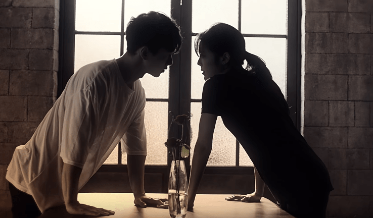 [Review] Star – VROMANCE – KPOPREVIEWED