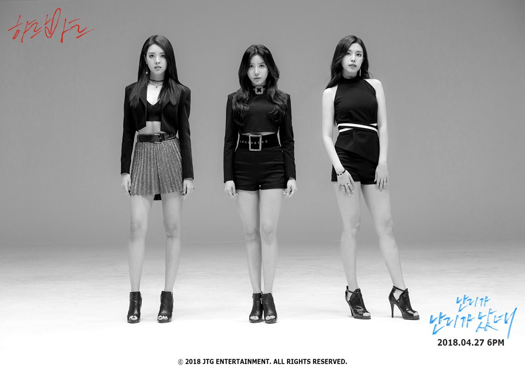 [Review] Crazy, Gone Crazy – Berry Good HeartHeart – KPOPREVIEWED