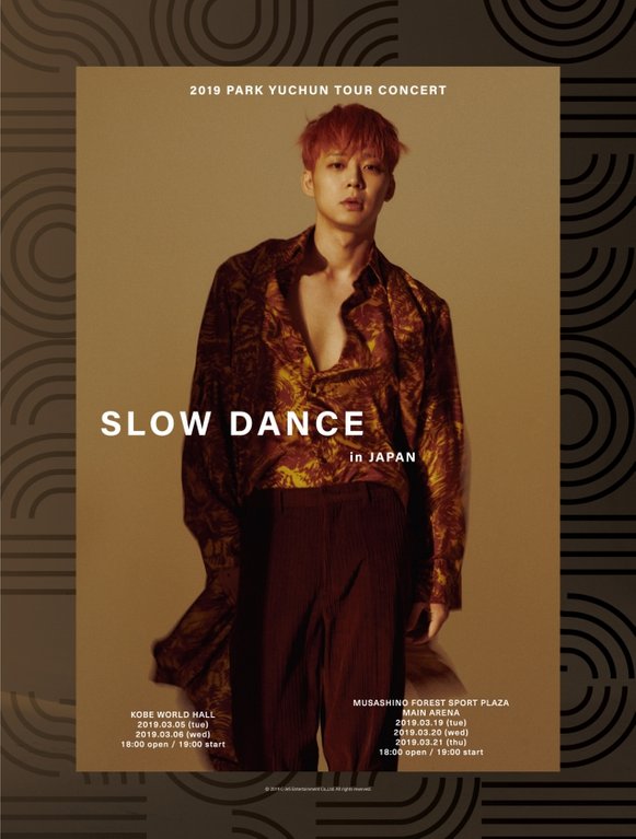 [Album Review] Slow Dance (1st Studio Album) – Park Yuchan (JYJ ...