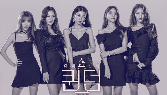 [Special Review] Queendom – Final Tracks – KPOPREVIEWED