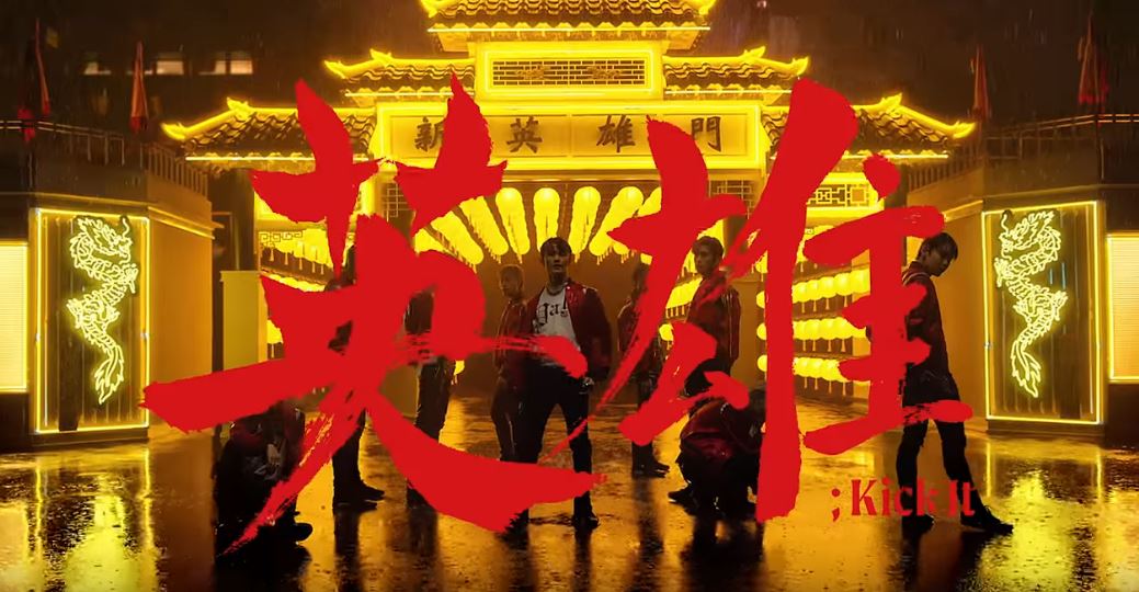 [Review] Kick It – NCT 127 – KPOPREVIEWED