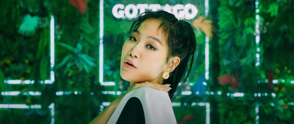 [Review] Gotta Go – Soyou – KPOPREVIEWED