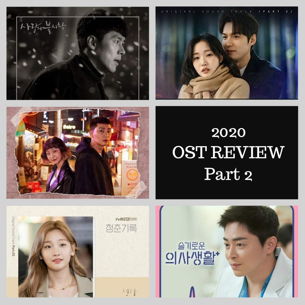 [OST Review] 2020 OST Reviews – Part 2 – KPOPREVIEWED