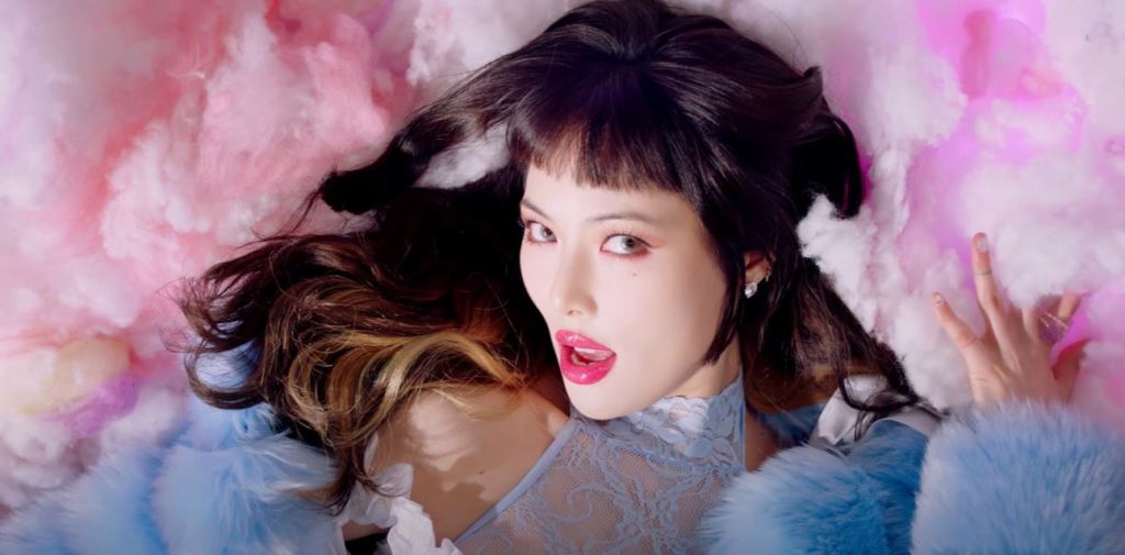 [Review] I’m Not Cool – Hyuna – KPOPREVIEWED