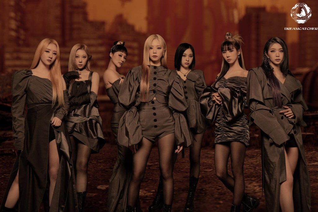 [Album Review] Apocalypse: Save Us (2nd Studio Album) – Dream Catcher ...