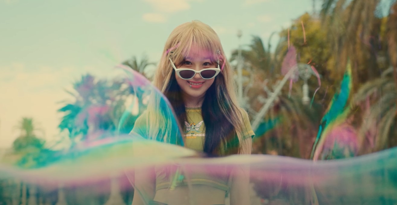 [Review] HUSH RUSH – LEE CHAE YEON – KPOPREVIEWED