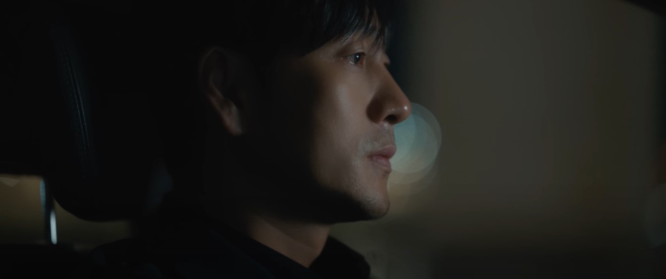 [Review] Last Scene – CHEN (EXO) – KPOPREVIEWED